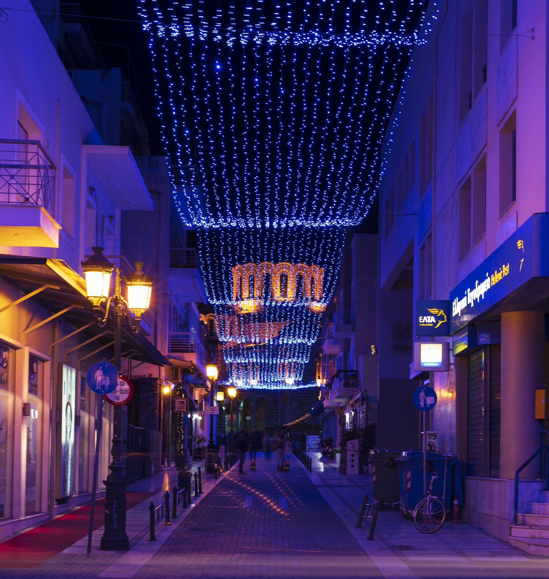 Greek Holidays - Juniper Tours